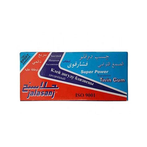 چسب فشار قوی پی وی سی کاسپین تیوپی 100 میل خرید چسب چند کاره خوشدست