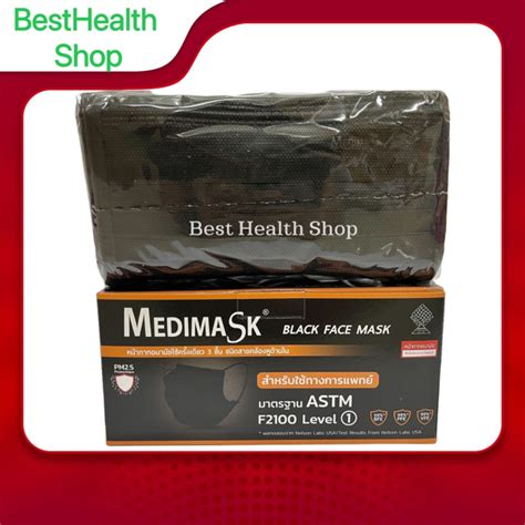 หน้ากากอนามัย Medimask Astm Lv1 สำหรับใช้ทางการแพทย์ สีดำ Th
