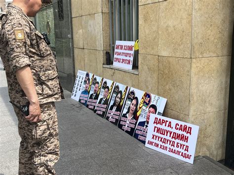 Дэнс мн Сэтгүүлч Т Шинэбаяр On Twitter Цагдаа нар нь хөөгөөд байх юмаа