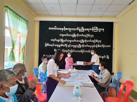 သရက်ချောင်းမြို့နယ်တွင် မြစိမ်းရောင်ကျေးရွာ စီမံကိန်းနှင့်ကျေးရွာဖွံ့ဖ