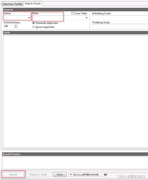 plsql导入excel文件