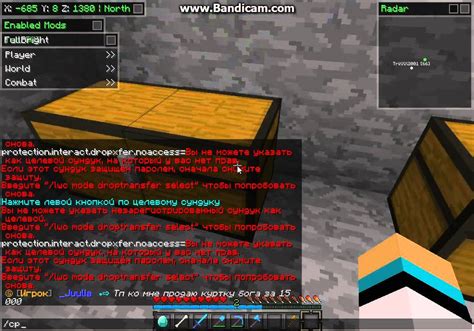 Почему может не работать Дюп [nodus] Youtube