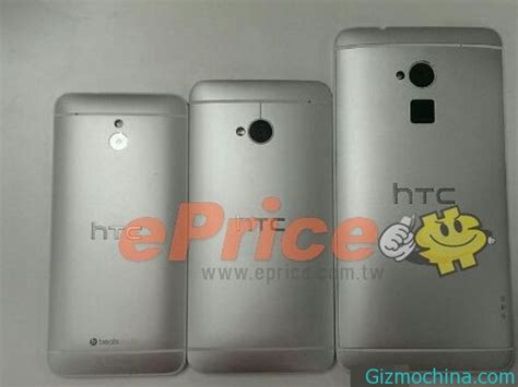 The Leaked Picture Of HTC One Max Will Brings The Fingerprint Technology Gizmochina