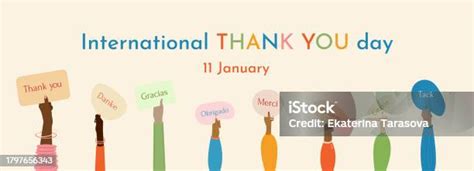 서로 다른 인종의 사람들의 손에는 감사합니다라는 메시지가 들려 있습니다 국제 감사의 날은 1월 11일입니다 배너 엽서 광고 벡터 감사합니다에 대한 스톡 벡터 아트 및 기타
