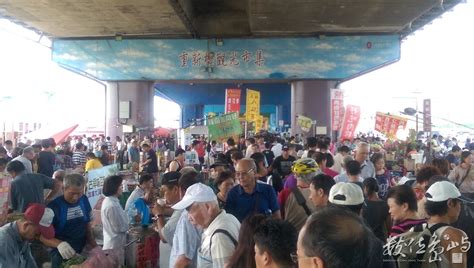 重新朝市 卓聖倉 數位島嶼