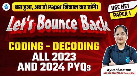 Ugc Net Paper 1 Mathematical Reasoning Coding Decoding 2023 24 Pyqs