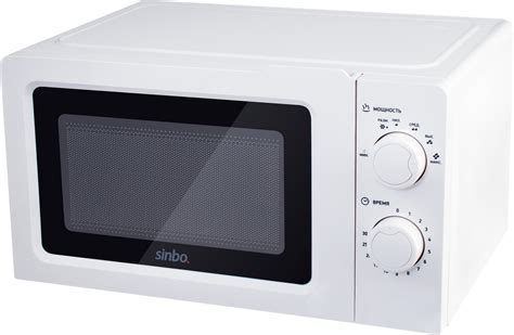 Микроволновая печь Sinbo SMO 3661 - купить по низким ценам в интернет ...