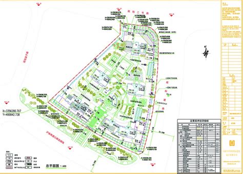 恩施金龙大道规划图 恩施城区2030城市 恩施未来10年规划图 第10页 大山谷图库