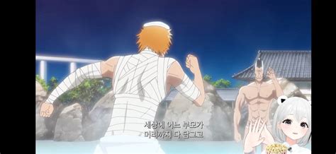 백곰파 어딜 가리는거냐 ㅋㅋㅋㅋㅋㅋ 치지직 에펨코리아