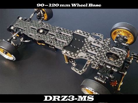 Drz3 Ms Rwd Drift Car Kit Atomic Wolfram Rc