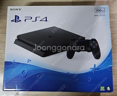 소니 플레이스테이션 4 일괄입니다 패드는 하자 있슴 플레이스테이션 중고나라