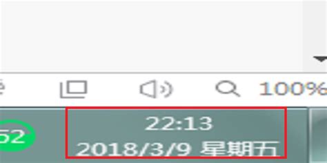 电脑时间不能自动更新（电脑时间校准同步） 360新知