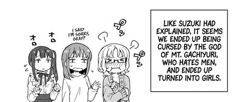 I Need To Find This God Now R Yurimemes