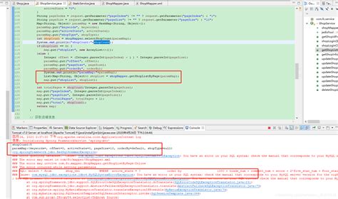 mapper map传参失败 为什么mapper里面接收不到map参数 csdn博客