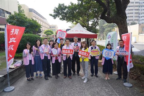 春節後血庫拉警報台電鳳山區處同仁挽袖相挺