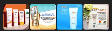 ☀️ 피부 타입별 자외선 차단제 추천