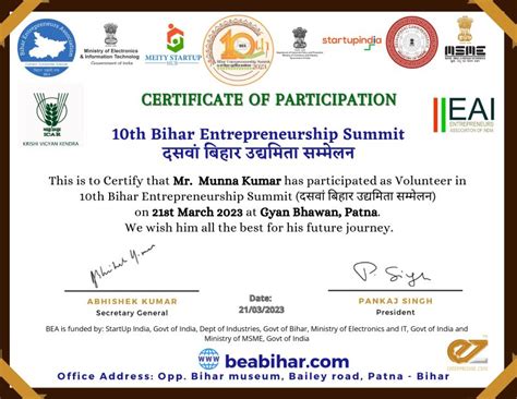 Munna Kumar On Linkedin Certificate Of Participation