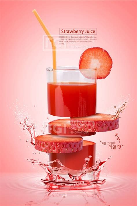 Food Graphic Design Food Poster Design Menu Design Ad Design Graphic Design Inspiration