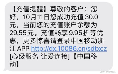 【系统设计】短链接系统设计94设计一个短链系统 Csdn博客 【系统设计】短链接系统设计94设计一个短链系统 Csdn博客