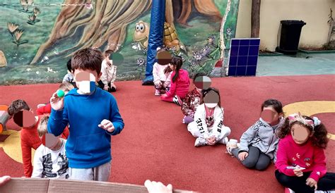 “Μαθηματικοί στόχοι” Εκπαιδευτήρια Σ Αυγουλέα Λιναρδάτου