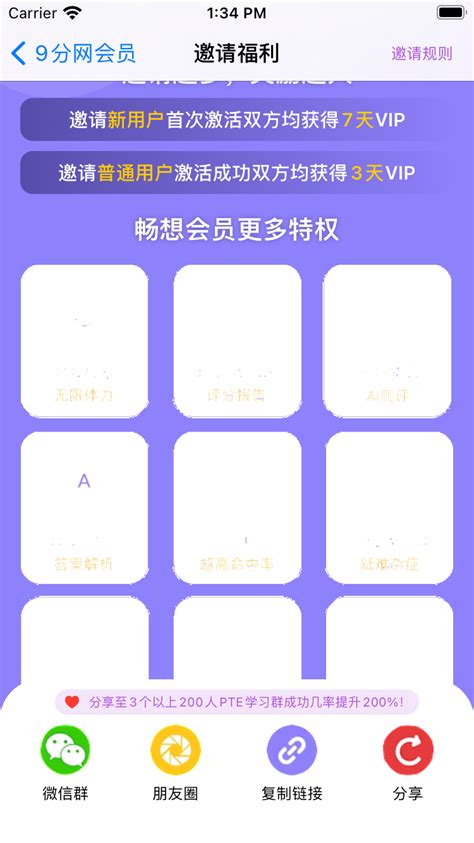 SwiftUI Transparent Png Becomes White Stack Overflow