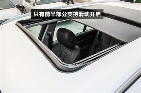 宝马x5天窗排水管位置 宝马5天窗分解图 宝马5天津港最低55万 大山谷图库