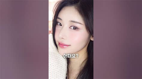 12월 올영세일 이건 꼭 사세요‼️겨울철 촉촉한 속광 블러셔 ️꿀팁 3가지 올리브영추천템 Youtube