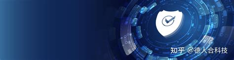 公司电脑文件加密防泄密软件(天锐绿盾)数据防泄密系统 知乎 公司电脑文件加密防泄密软件(天锐绿盾)数据防泄密系统 知乎