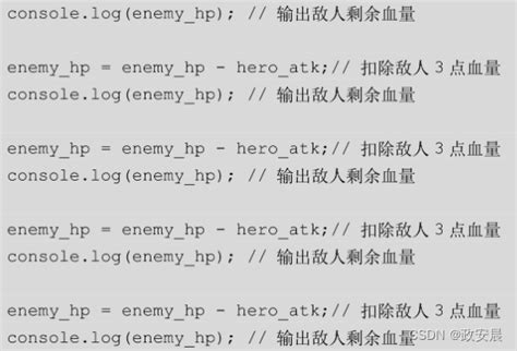 政安晨【示例演绎虚拟世界开发】（三）：typescript编程语言——实现游戏脚本开发typescript游戏开发 Csdn博客