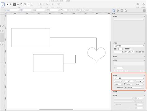 Omnigraffle 绘制流程图omnigraffle中如何在箭头上添加文字 Csdn博客