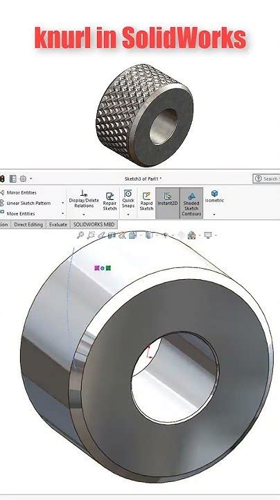 Knurl 🚀 Solidworks Tutorials Shorts Youtube