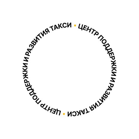 Лицензия на такси в Москве и МО Оформляем лицензии для работы в такси