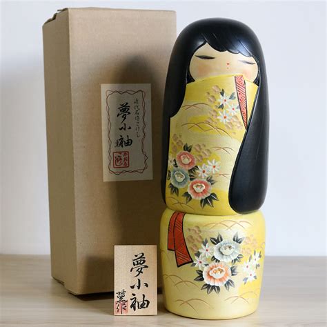 Vintage Kokeshi Doll By Ishimura Kokeshi Japan