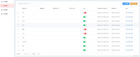 elementui的navmenu 导航菜单跳转其他页面 保持当前选中状态 element ui中menu输入地址栏跳转默认选中 csdn博客