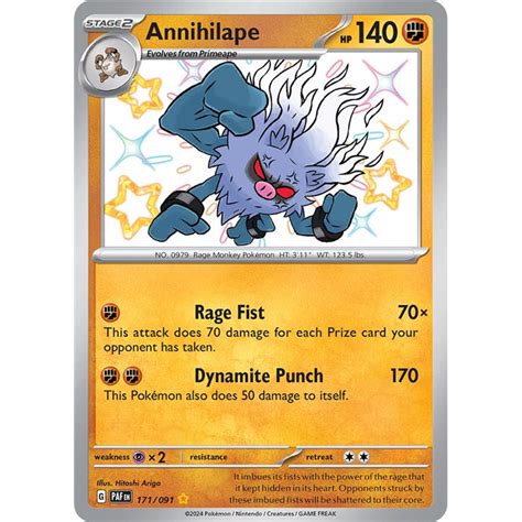 Annihilape Shiny Rare