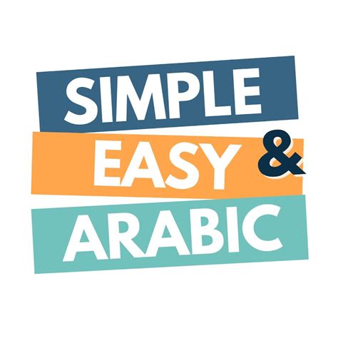 Simple And Easy Arabic Youtube