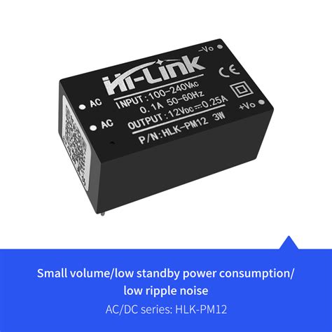 Pm12 Power Module Ac Dc Module Hlk Pm12 3w Power 12v Output Ac Dc Power Module Hi Link