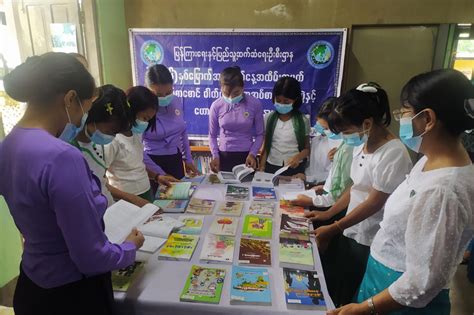 သဲကုန်းမြို့နယ် Community Centre ခန်းမ၌ ၇၆ နှစ်မြောက် အာဇာနည်နေ့ အထိမ