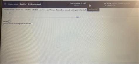 Solved Homework Section 3 3 Homework Question 24 3 3 83