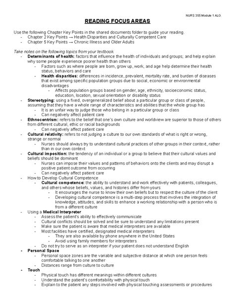 Nurs 355 Module 1 Active Learning Guide Nurs 355 Module 1 Alg Reading