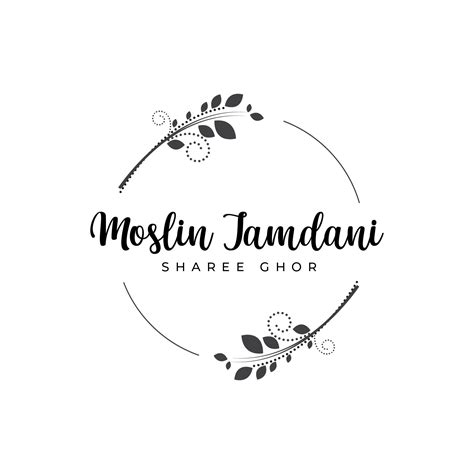 Moslin Jamdani Sharee Ghor