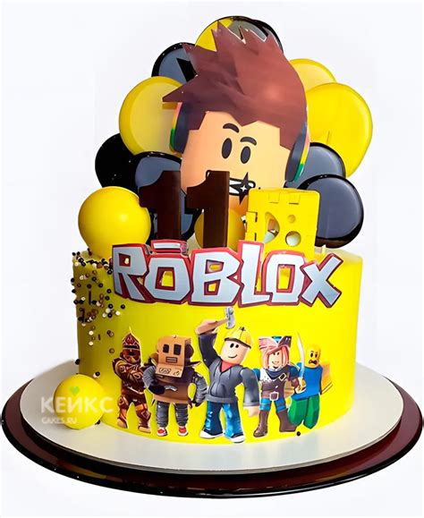 Заказать «Торт в стиле Роблокс черно желтые леденцы №135443 с