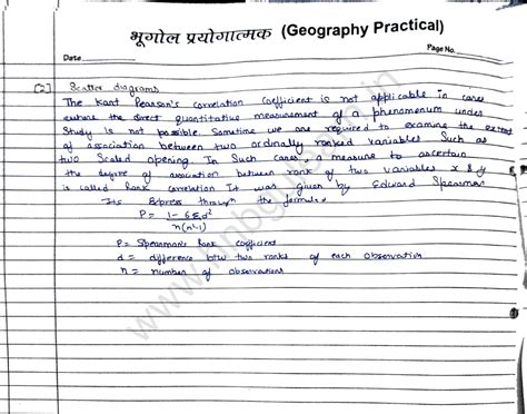 Coefficient Of Correlation Geography Practical Hnbgu Learn