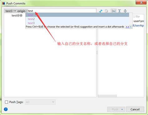 Idea中没有git(idea中添加git)idea 没有git Csdn博客 Idea中没有git(idea中添加git)idea 没有git Csdn博客