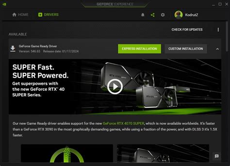 Nvidias First Driver Package Of 2024 Comes With Geforce Rtx 4070 Super