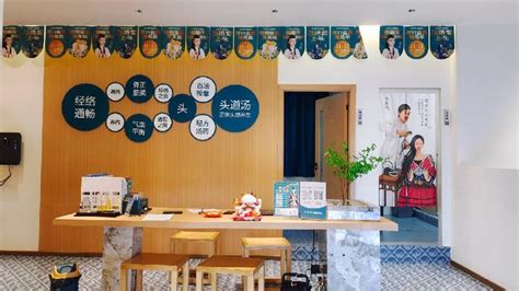 2023年大健康产业加盟创业有什么选择 知乎