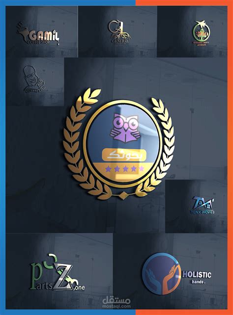 شعارات احترافيه مستقل