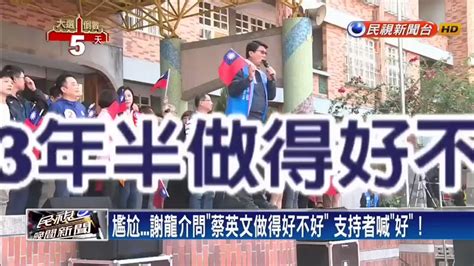 盾牌牙醫史書華 on Twitter 好XDDDD https t co LQyqxpIaPb Twitter