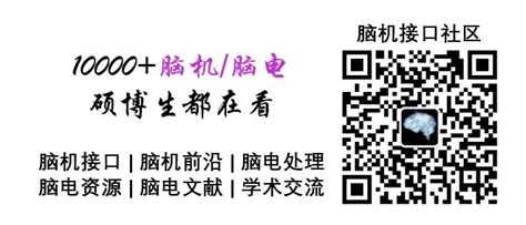 MNE Python专辑 MNE Python详细安装与使用 更新 灰信网软件开发博客聚合