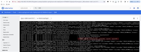 K8s Springcloud应用整合nacos实战kubernetes Springcloud整合 Csdn博客